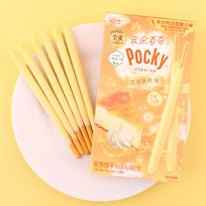 Pocky Cloud Biscuit Sticks Cheesecake 48g – Nakama AS